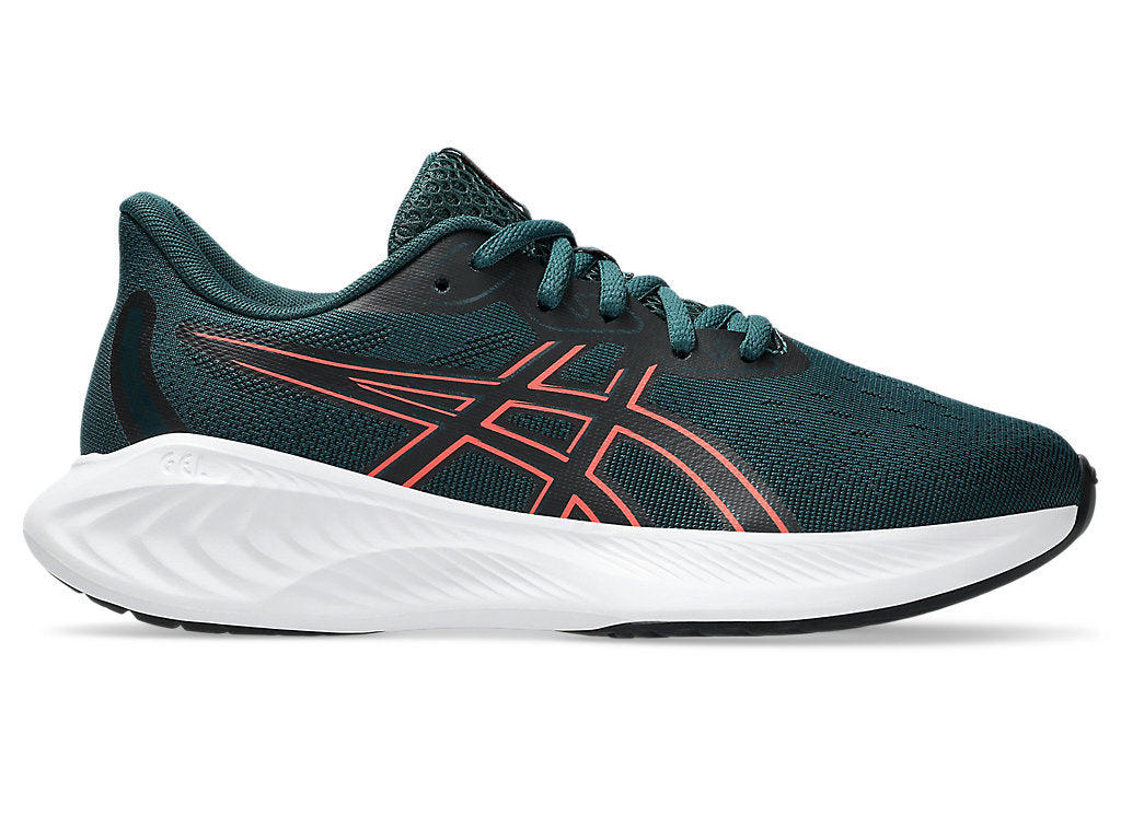 ASICS GEL-Cumulus 26 GS Kids – Runners World